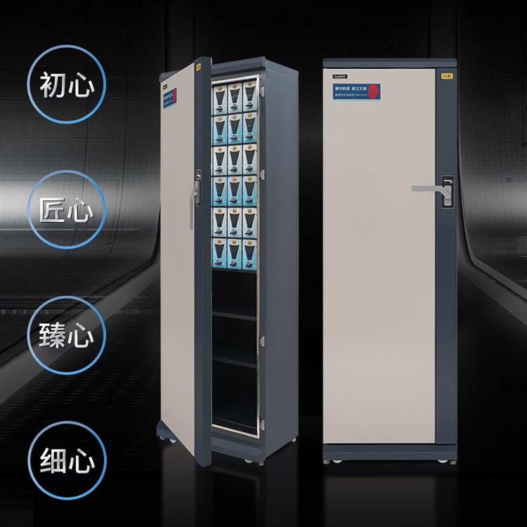 国保全新一代手机屏蔽柜左开门P36L